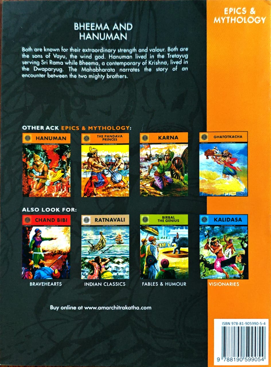 Bheema and Hanuman | Stories | Amar Chitra Katha | English Book ...