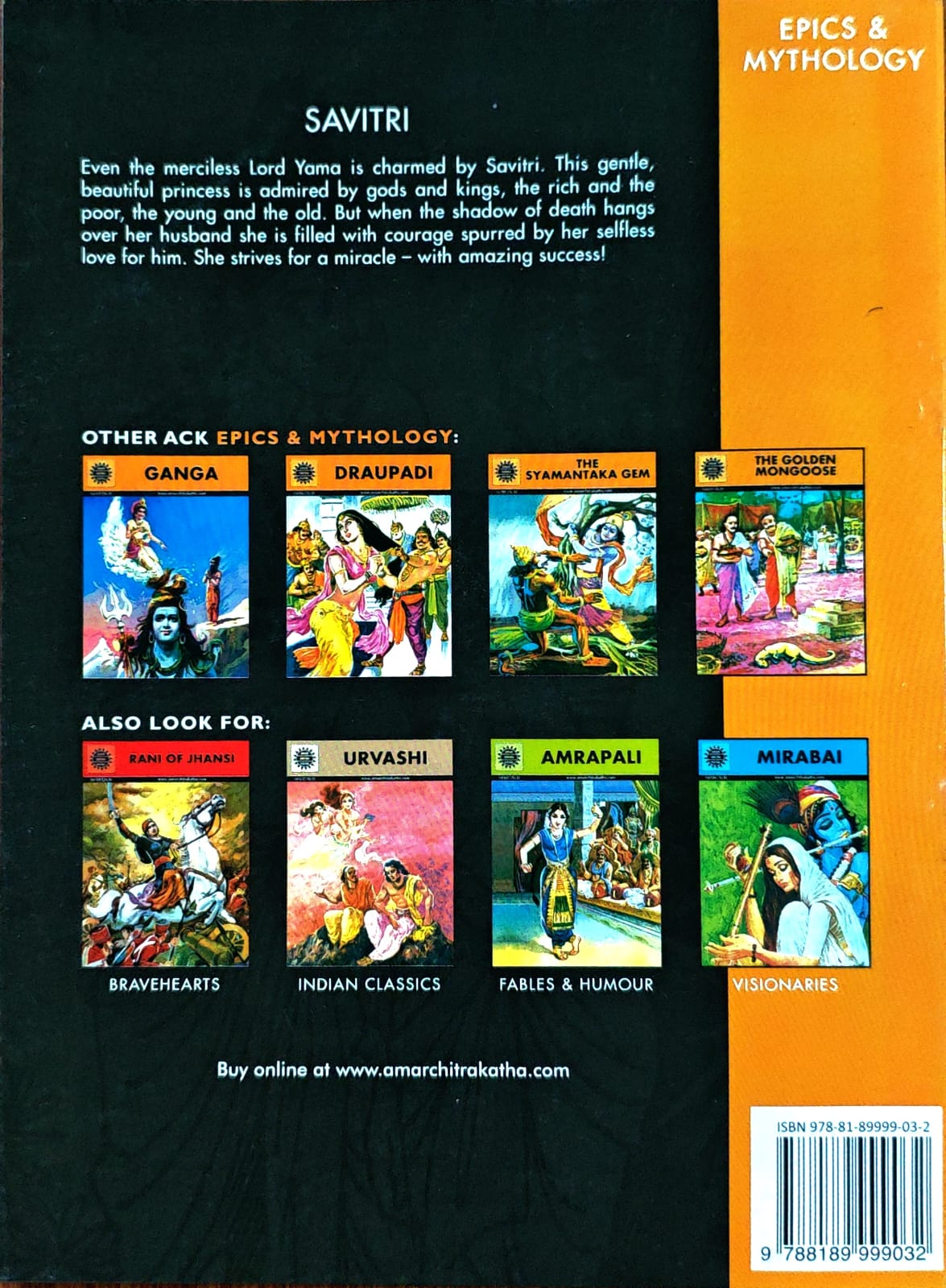 Savitri | Stories | Amar Chitra Katha | English Book – Harivu Books