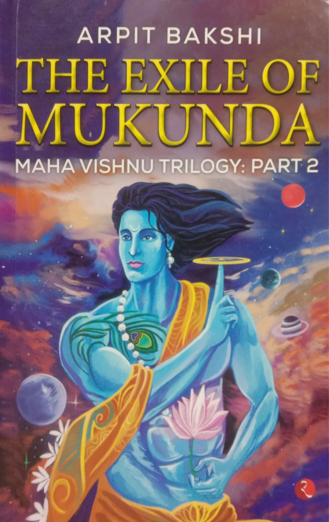 THE EXILE OF MUKUNDA - Maha vishnu thrilogy : part 2 | Rupa Publication ...